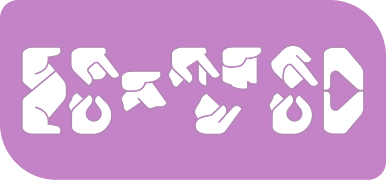 Neography – The art of writing systems