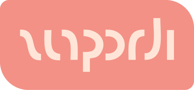 Neography – The art of writing systems